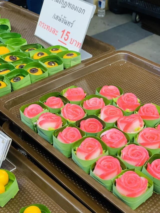 Centerpoint Siam Square🔆BKK🔆 | Trip.com Bangkok