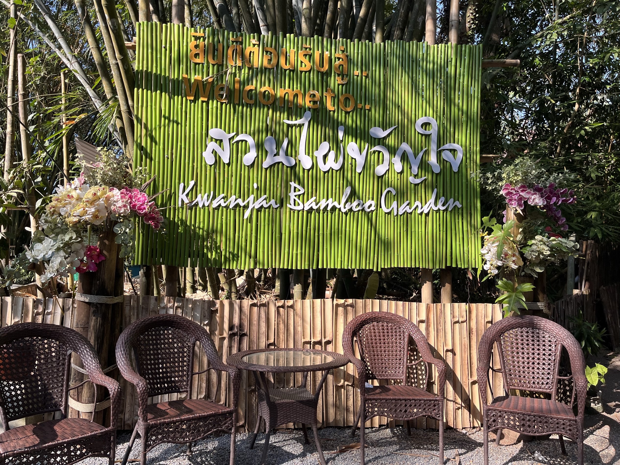 Khuan Khanun Travel Guide 2024 - Things to Do, What To Eat & Tips ...