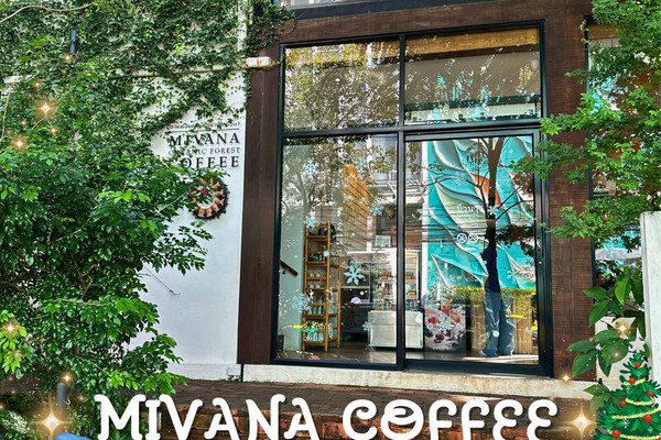MiVana Coffee กาแฟอินทรีย์รักษาป่า | Trip.com กรุงเทพฯ