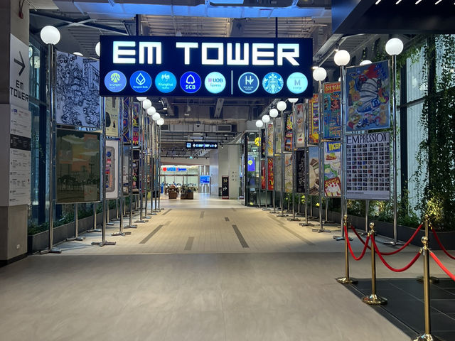 Emsphere | Trip.com กรุงเทพฯ