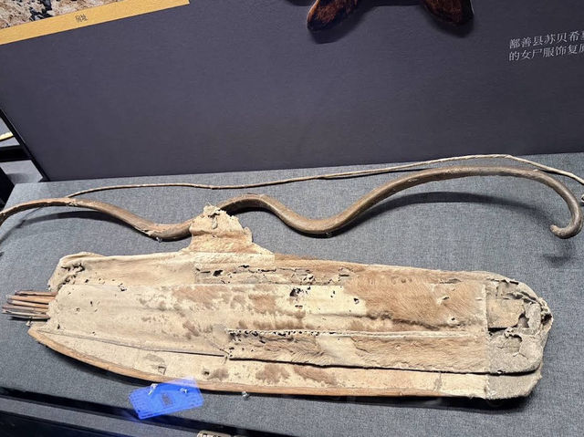 Uyghur Culture and Traditional Lifestyle | Trip.com Urumqi