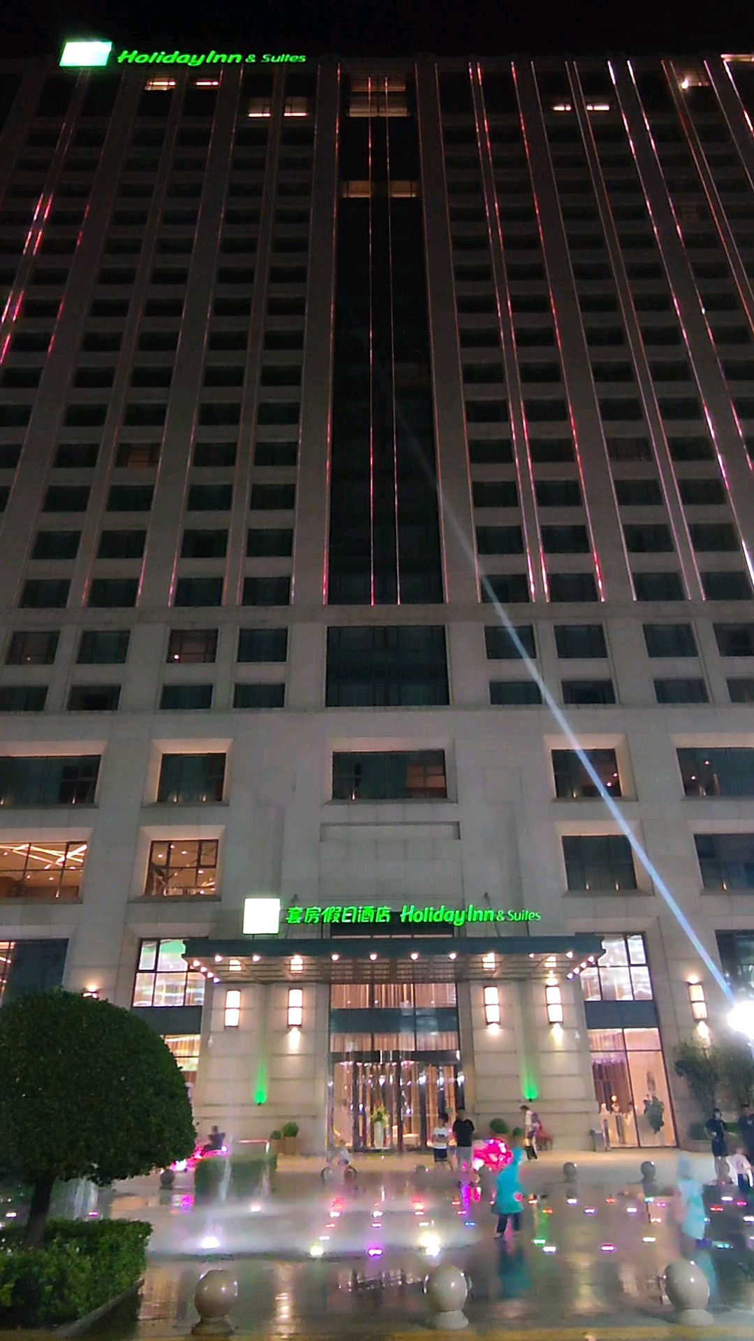 Langfang Travel Guide 2023 - Things to Do, What To Eat & Tips | Trip.com