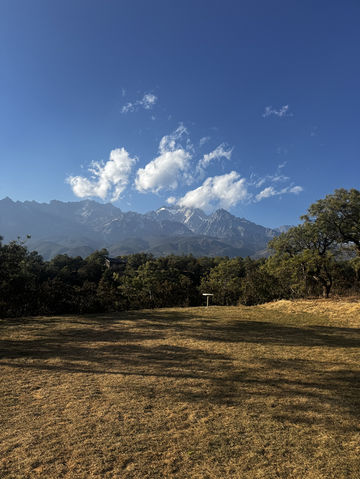 Here’s a dreamy itinerary thro | Trip.com Yulong