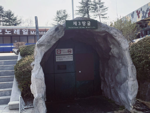 My Paju DMZ Tour Experience: From the 3rd Infiltration Tunnel to the ...