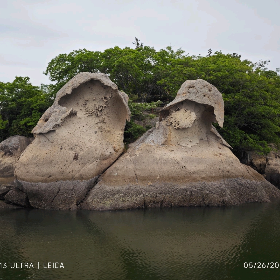 Mokpo Travel Guide 2024 - Things to Do, What To Eat & Tips | Trip.com