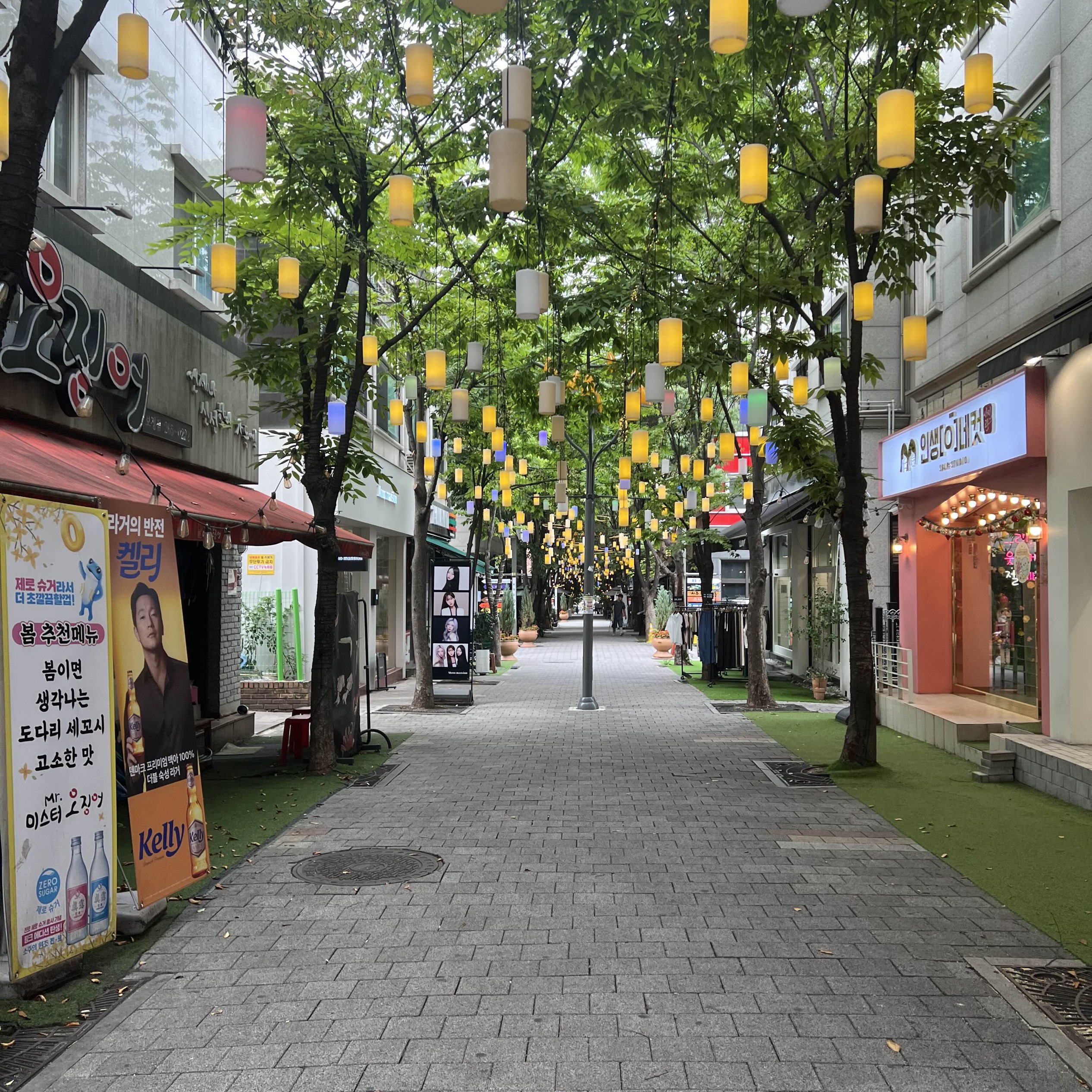 Yongin Si Travel Guide 2024 Things To Do What To Eat And Tips