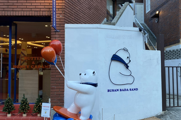 釜山｜超級可愛又好吃的Busan Bada Sand｜Trip.com 海雲台區