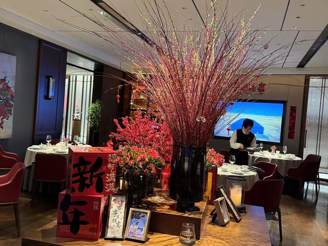 Xin Rong Ji - Chinese fine dining at its best? | Trip.com Shenzhen