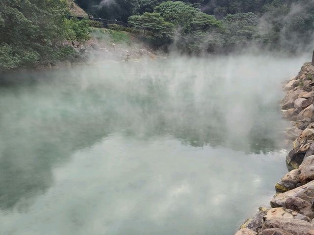Beitou Thermal Valley: A Sulfur Wonderland Near Taipei | Trip.com Taipei