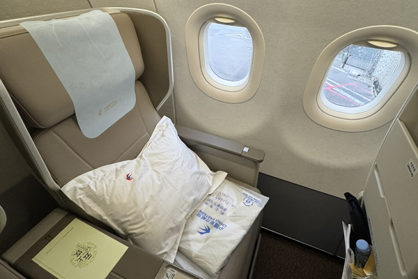 🛫 【搭乗記】中国東方航空短距離便ビジネスクラス - MU291便（上海→名古屋・中部）A320 搭乗レポート | Trip.com 上海