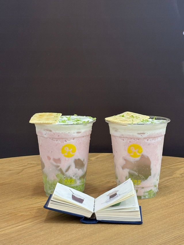 Who knew? Chengdu's local milk tea brand has finally unleashed its ...