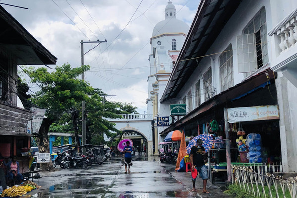 Guagua Church | Trip.com Guagua