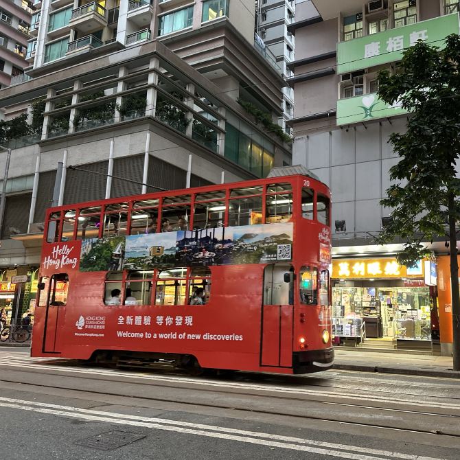 The Colourful HK Ding Ding’s | Trip.com Hong Kong Travelogues