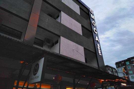 Moca hotel ที่พักราคาหลักร้อใกล้ๆสนามบินดอนเมือง | Trip.com กรุงเทพฯ