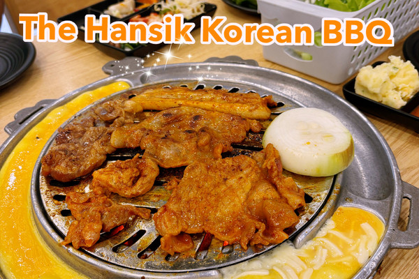 The Hansik Korean BBQ | Trip.com กรุงเทพฯ
