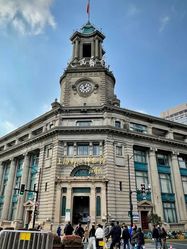 📮 Shanghai Postal Museum – Daytrip Guide | Trip.com Shanghai