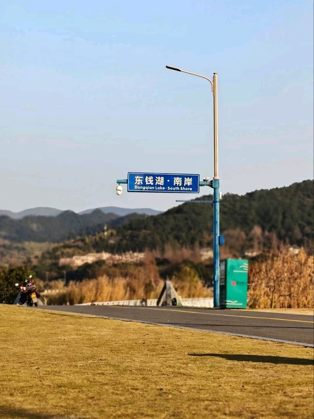 Ningbo Nature Calm🌿 | Trip.com Ningbo