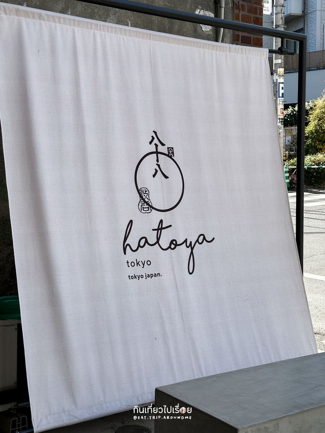 Tried Hatoya's matcha, a highly recommended spot. | Trip.com Tokyo