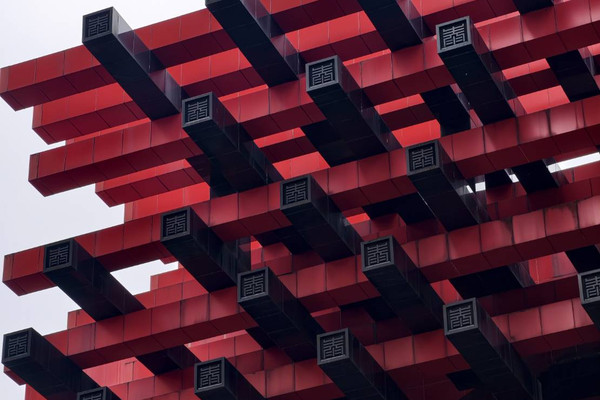 Chongqing Art Gallery: The Iconic "Chopsticks Building" | Trip.com ...