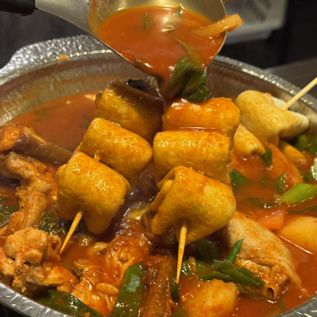 Dongchul Odeng, a Must-Visit Restaurant near Sindang Station. | Trip ...
