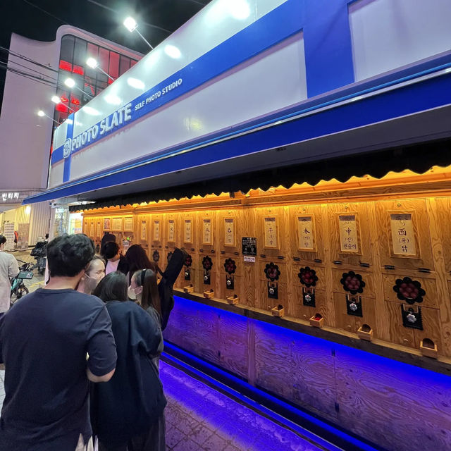 🇰🇷 Vending machine fortune teller | Trip.com Seoul