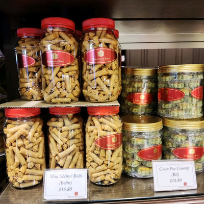 Visit Singapore Today Bengawan Solo Bengawan Solo Jewel Changi