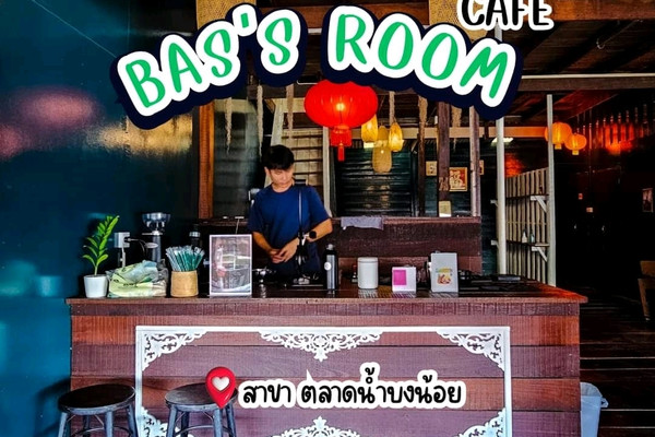 Bas's Room Cafe | Trip.com อำเภอ บางคนที