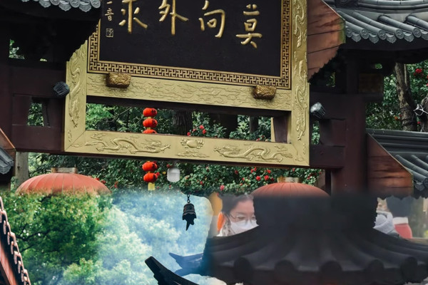 Visiting Faxi Temple: A Complete Guide to Blessings, Food & Picture ...