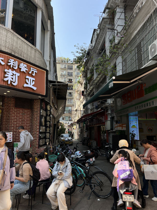 🇨🇳 Dongshankou, Guangzhou | Closed Inside, Iconic Outside 🏛️ | Trip.com ...