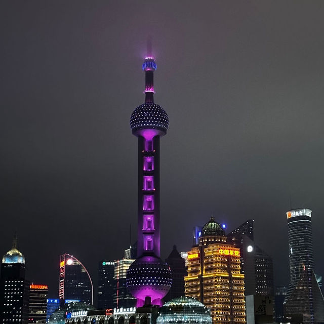 A Glimpse of the pearl | Trip.com Shanghai