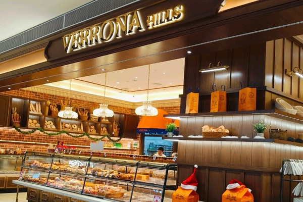 A Holiday Treat at Verrona Hills Bread & Pâtisserie | Trip.com Sepang