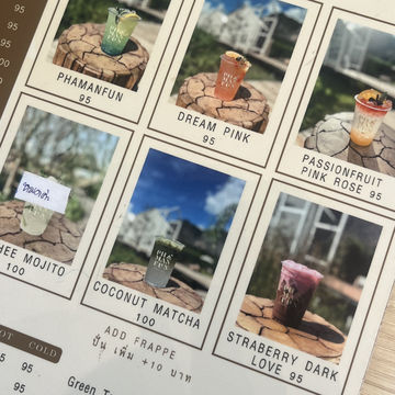 ผาม่านฝัน🧋☕️🧸🍀 | Trip.com อำเภอ ภูผาม่าน