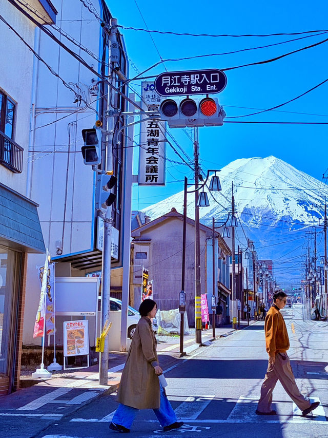 A Nostalgic Showa-Era Street and Mount Fuji. | Trip.com Fujiyoshida
