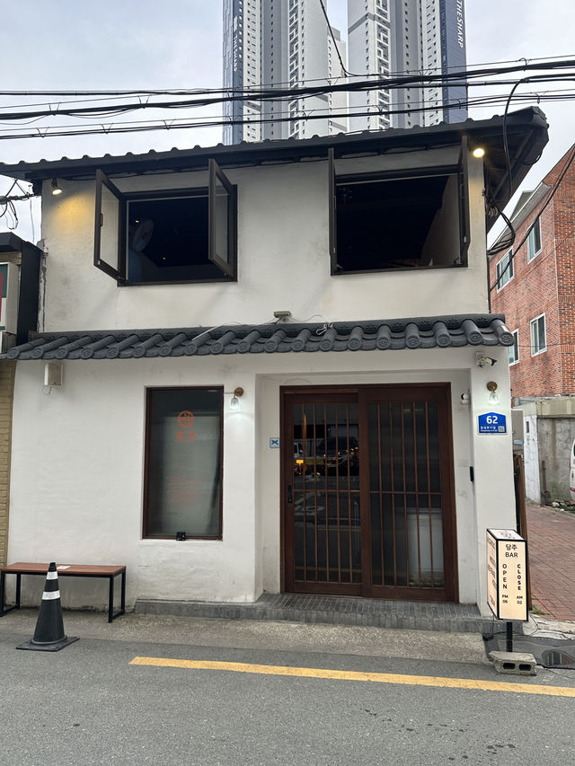 Wait, there's a bar like this in Daegu...? | Trip.com Daegu