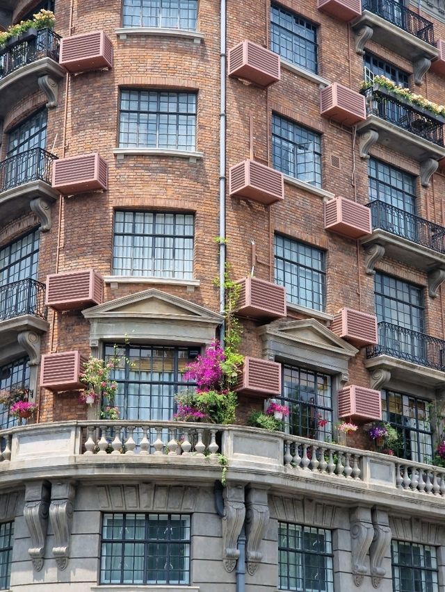 Shanghai City Vibes | Trip.com Shanghai