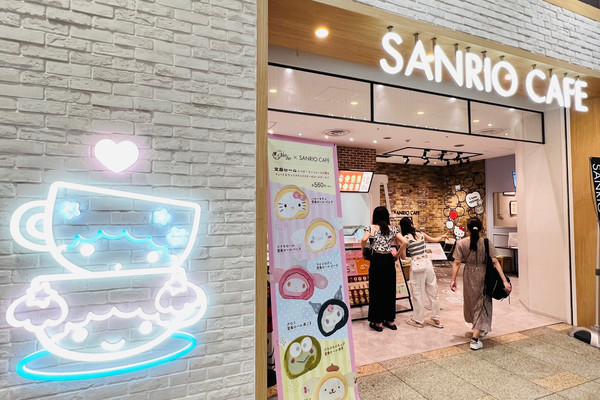 🇯🇵 Sanrio Cafe | Trip.com Tokyo