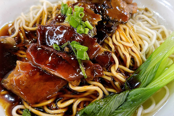 Roasted "Dang Gui" Duck La Mian & Others | Trip.com Singapore