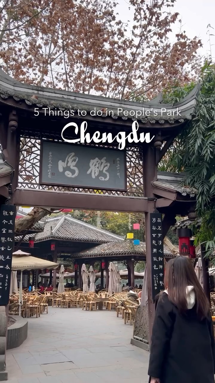 Things to Do in Chengdu in 2025 - Top Attractions, Local Food, Hotels ...