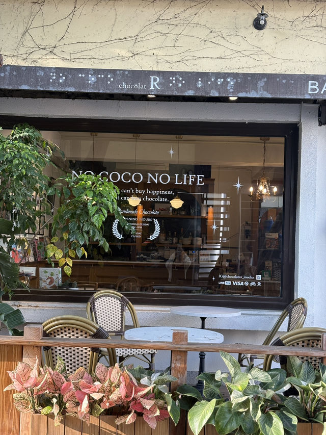 Blueprint Culture & Creative Park | Trip.com Tainan