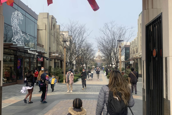 Shanghai Village at Disney Resort District | Trip.com Shanghai