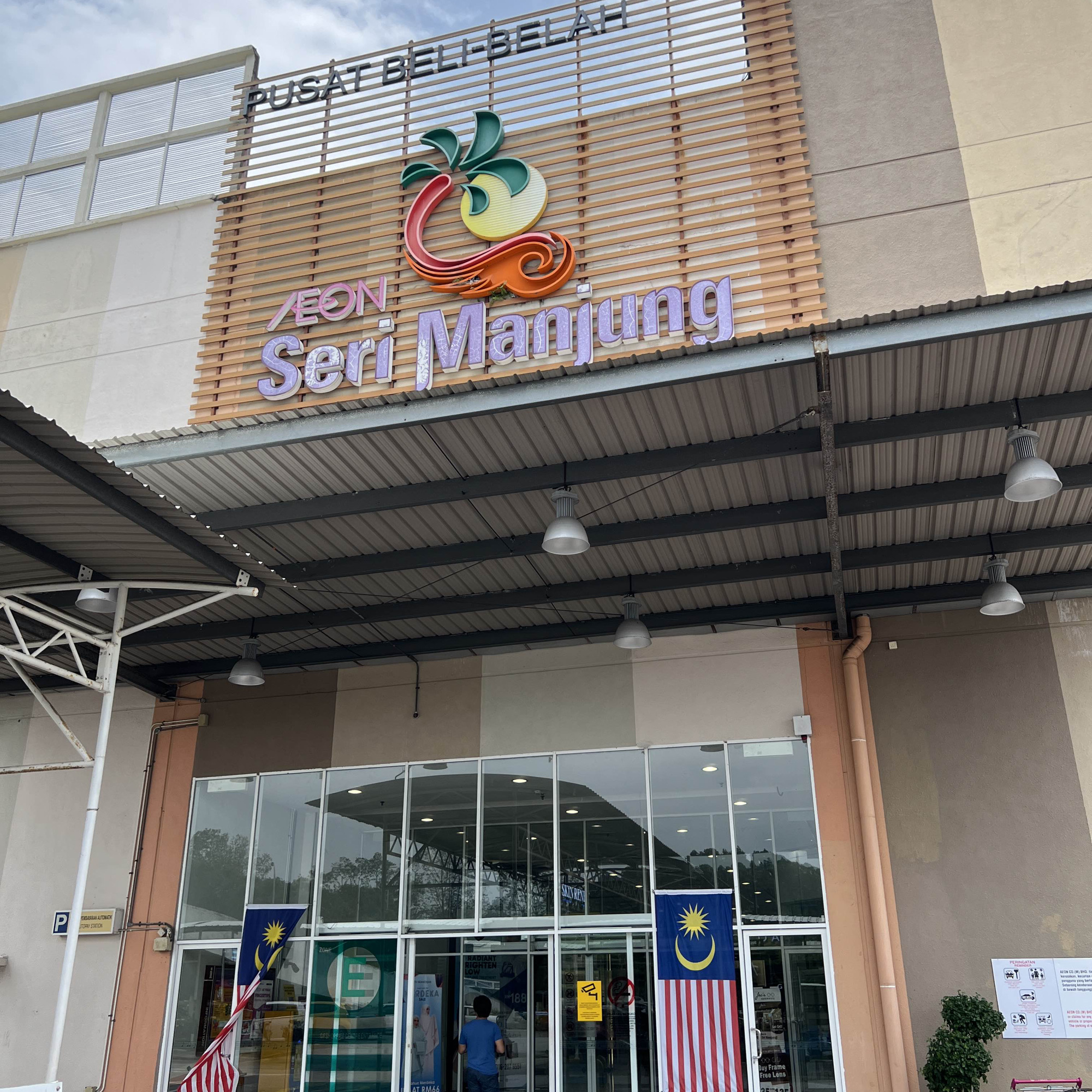 Sitiawan Travel Guide 2024 - Things to Do, What To Eat & Tips | Trip.com