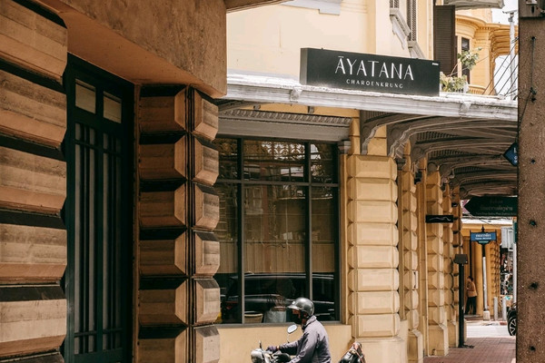 Ayatana Cafe | Trip.com West Coast Division