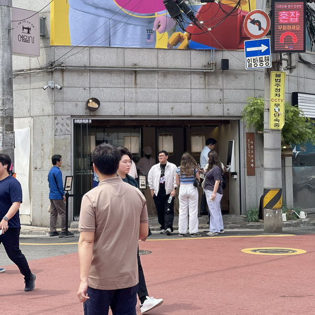 ขนมปังอบเกลือ ย่าน Seong-su | Trip.com Samseong-dong