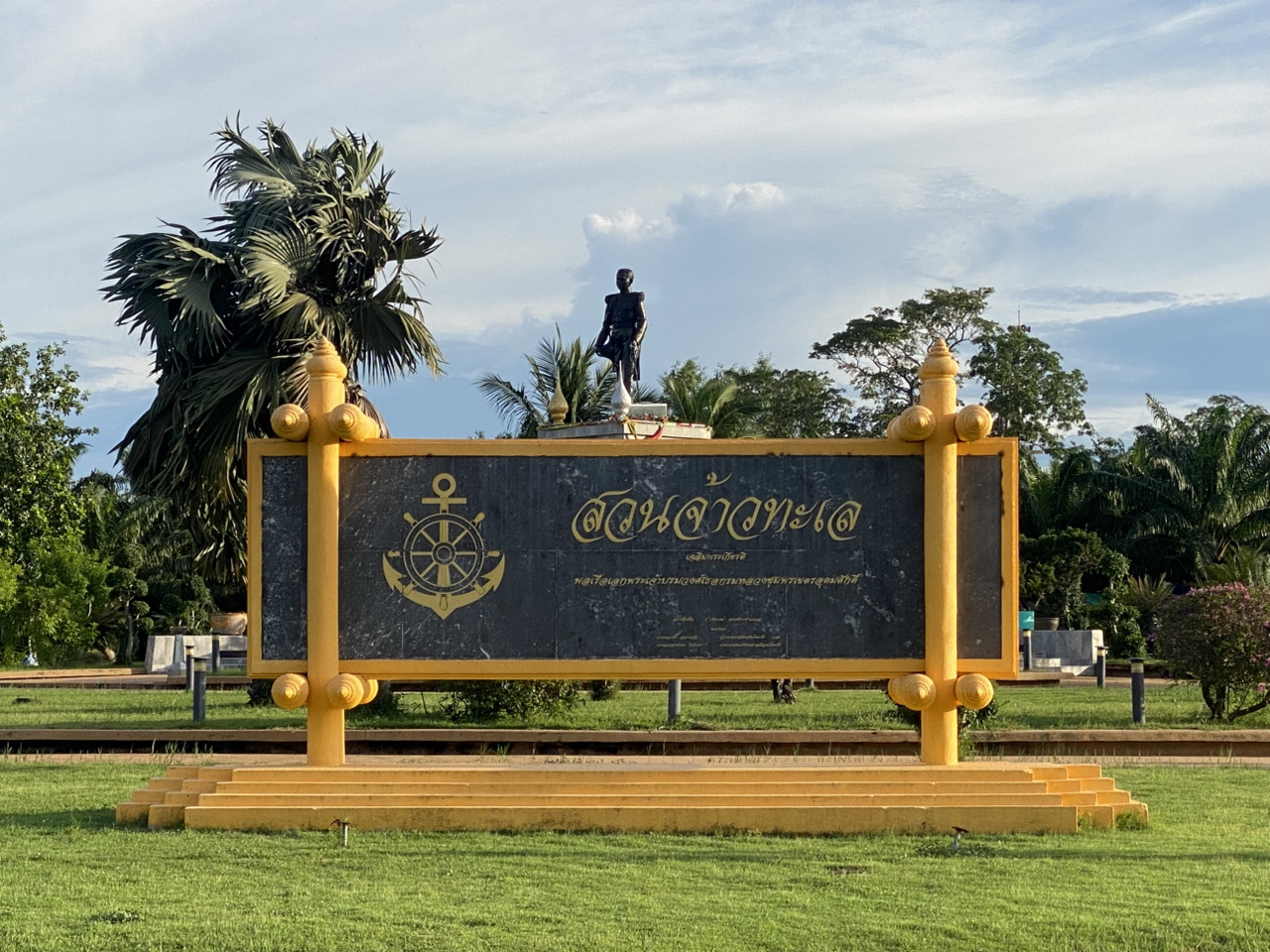Things to Do in Pattani in 2025 - Top Attractions, Local Food, Hotels ...