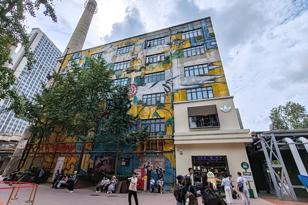 Eastern Suburb Memory (Chengdu): A New Cultural Chapter in Industrial ...