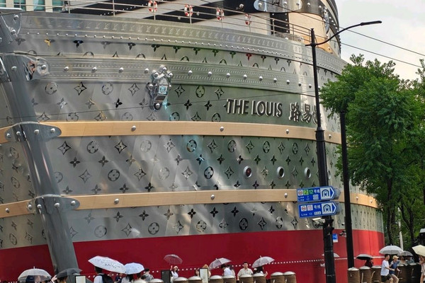 #shangai #ship The Louis in Sh | Trip.com Shanghai