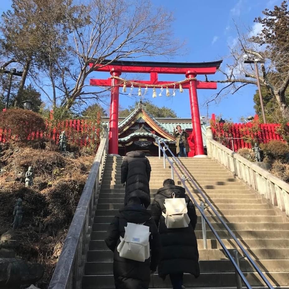 Hachioji Travel Guide 2024 - Things to Do, What To Eat & Tips | Trip.com