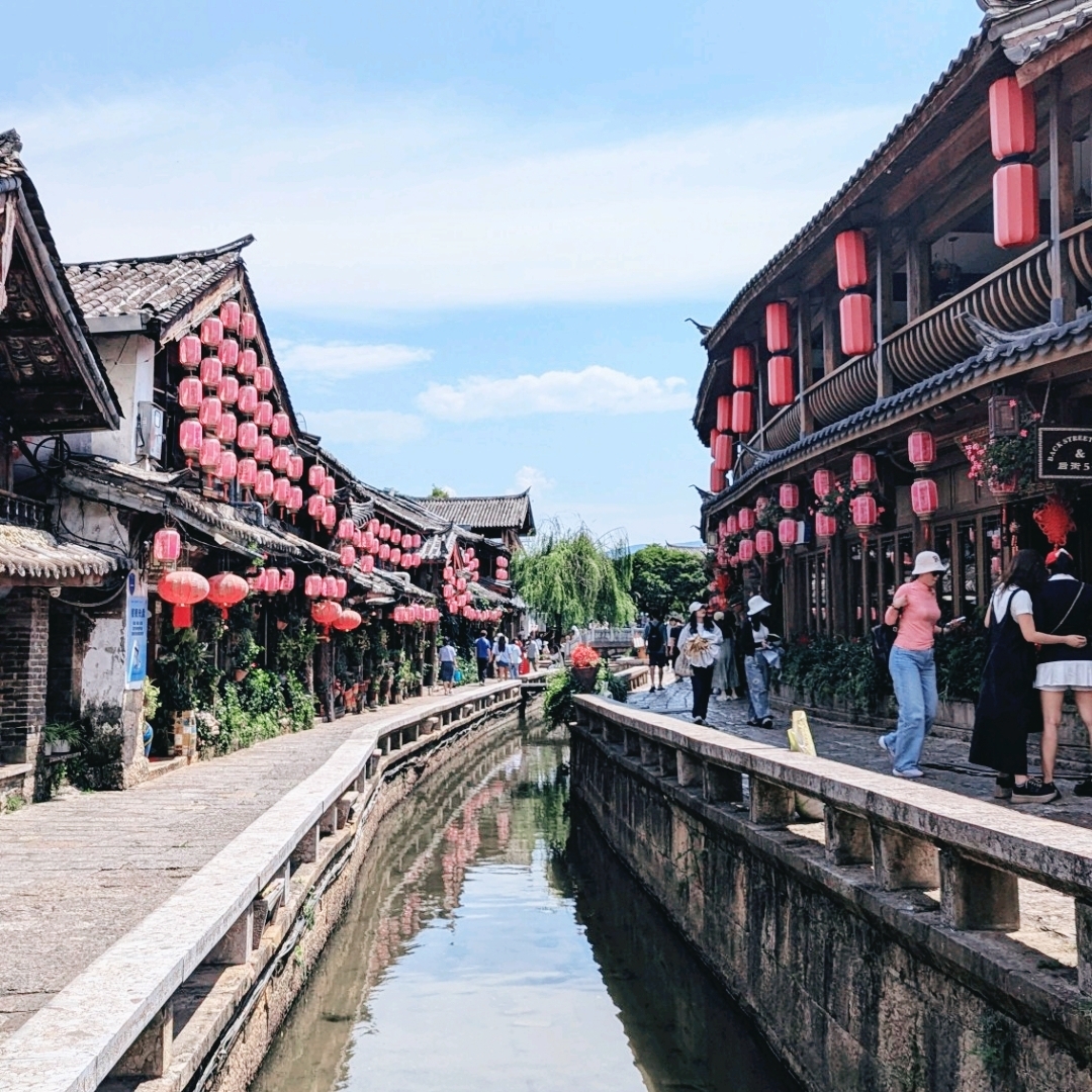 Things to Do in Gucheng District in 2024 - Top Attractions, Local Food ...