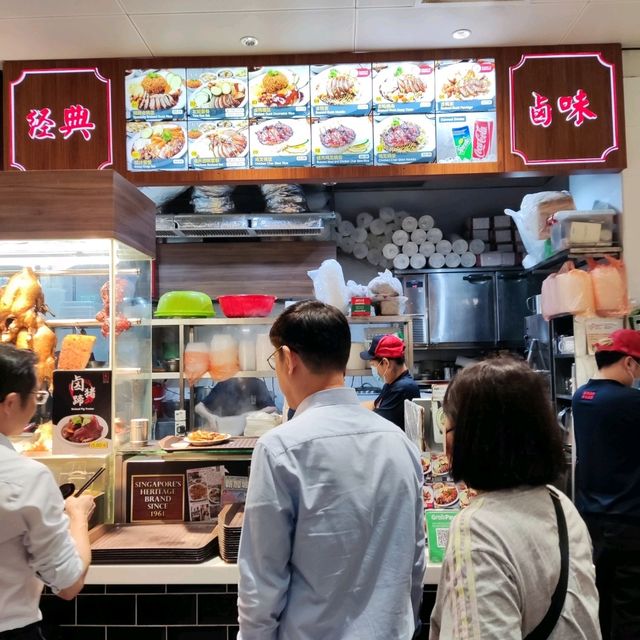 Yew Kee Specialities Braised Duck Rice | Trip.com Singapore