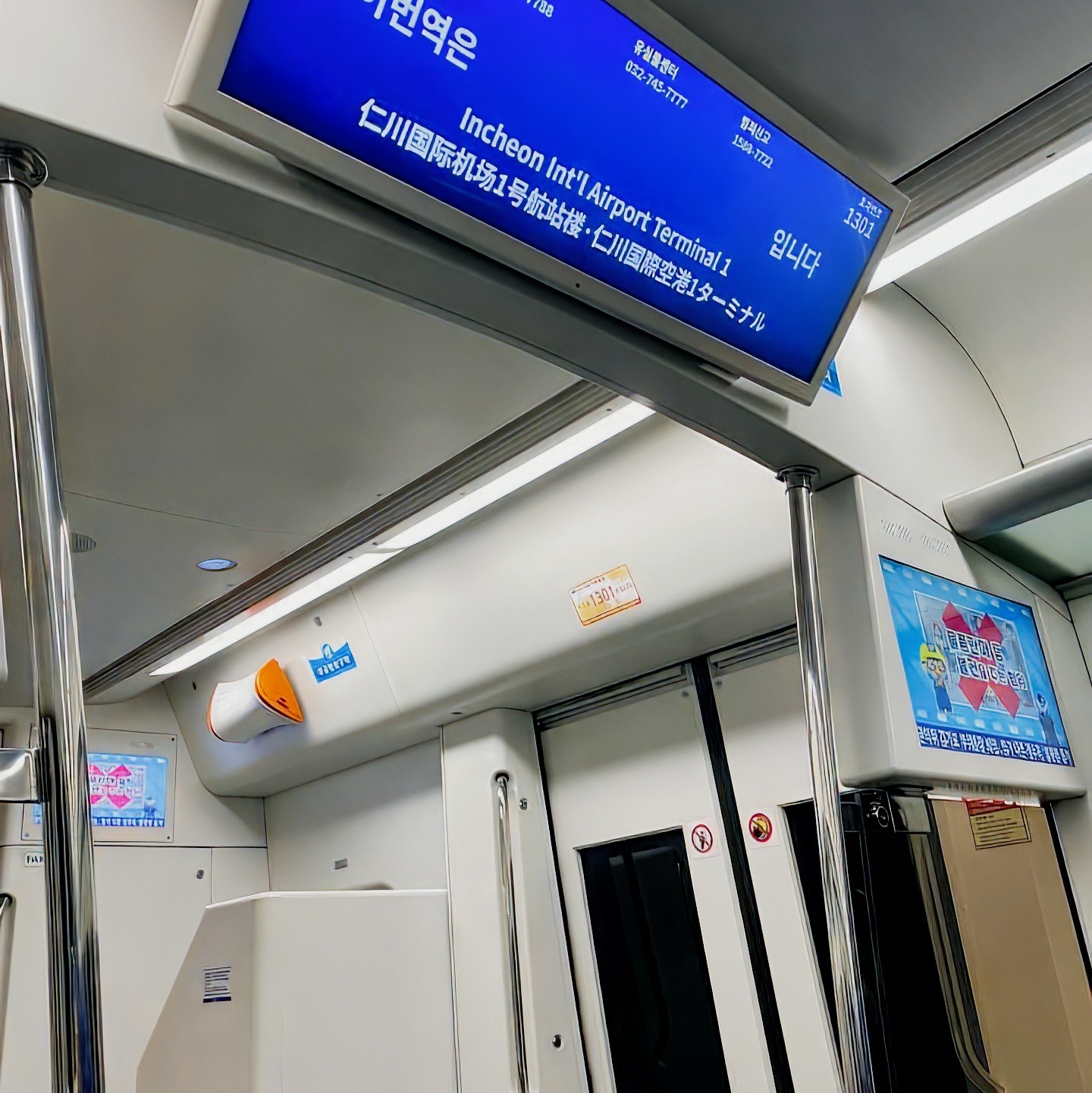 Incheon Travel Guide 2023 - Things to Do, What To Eat & Tips | Trip.com